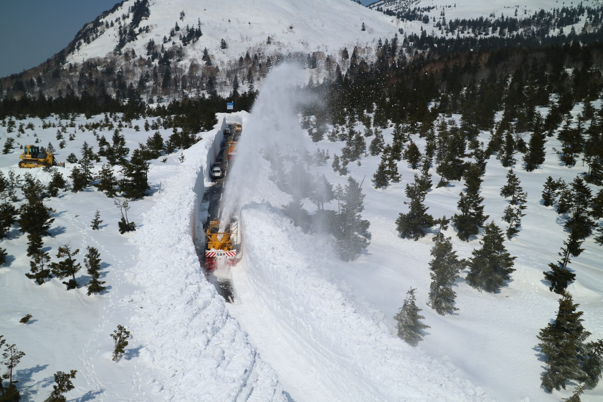 Starting to test the snow removal support system “SRSS,” which makes ...