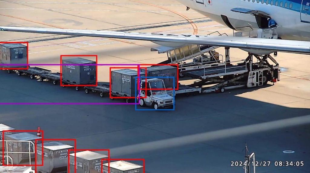 “Development of ‘VIPS’ intra-airport information collection base using ...