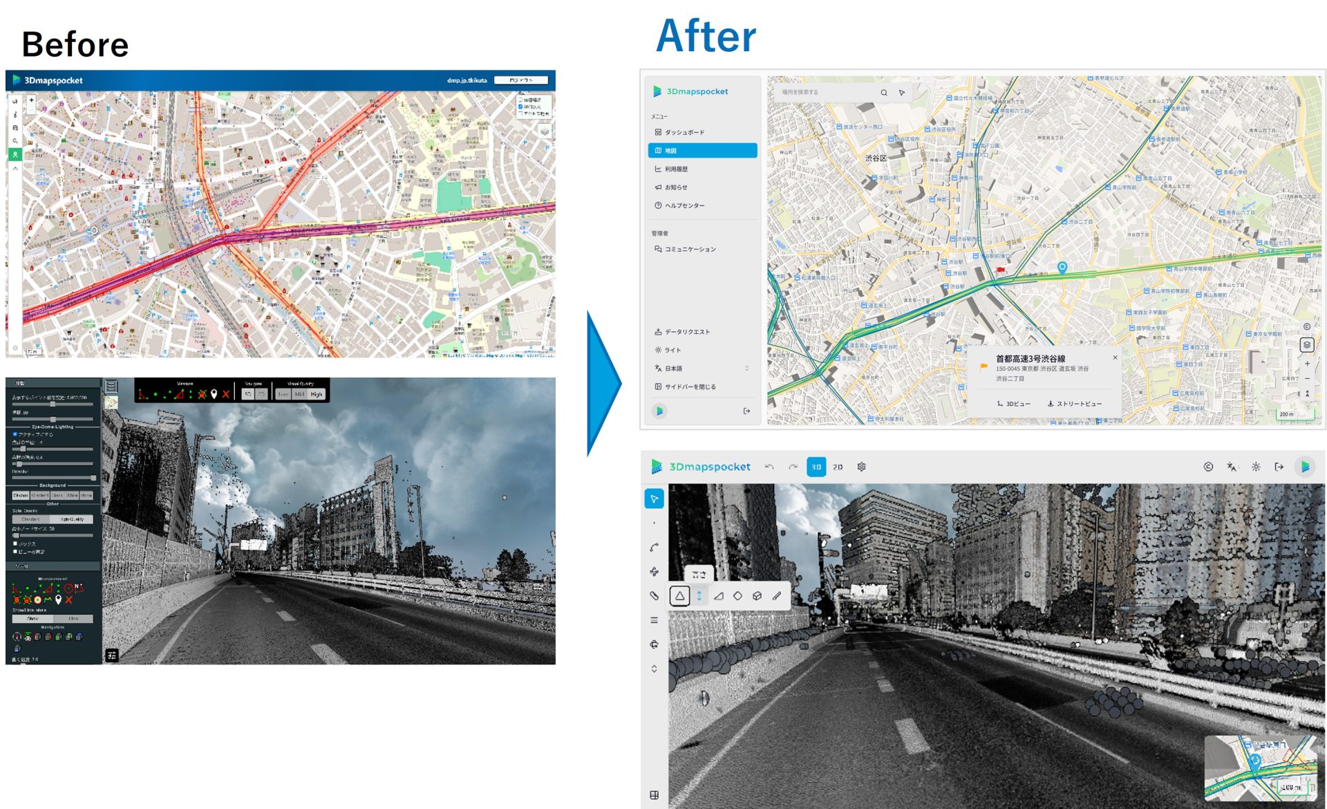 Major Renewal of the Point Cloud Viewer 3Dmapspocket® Implementing an ... Major Renewal of the Point Cloud Viewer 3Dmapspocket® Implementing an ...