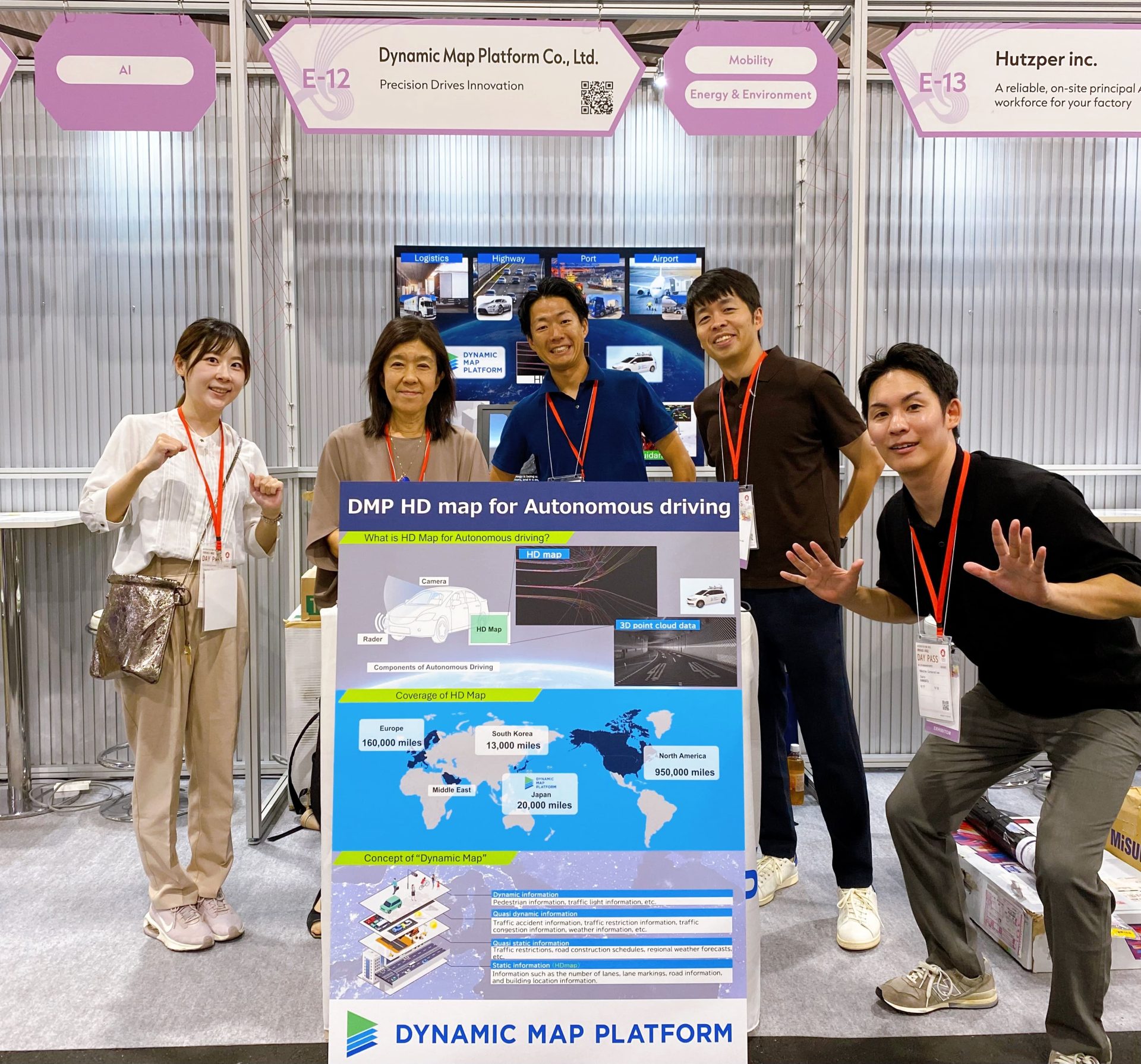 【GSE2025】大阪・関西万博にて開催！「Global Startup EXPO 2025」出展レポート | ダイナミックマップ ...